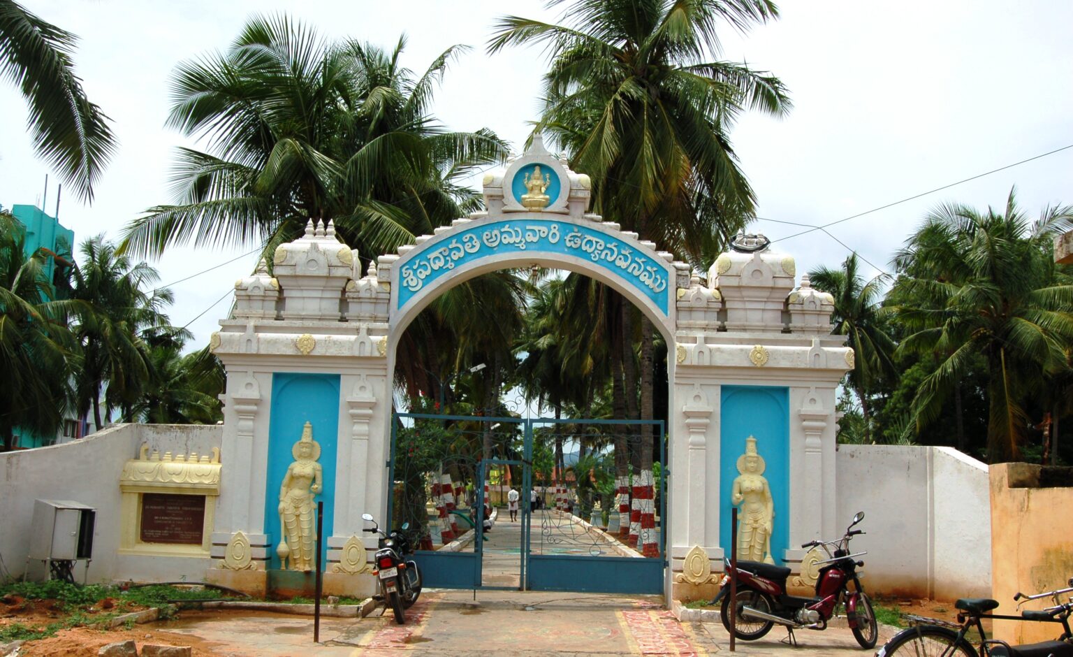 Tiruchanur – ecoheritage.cpreec.org