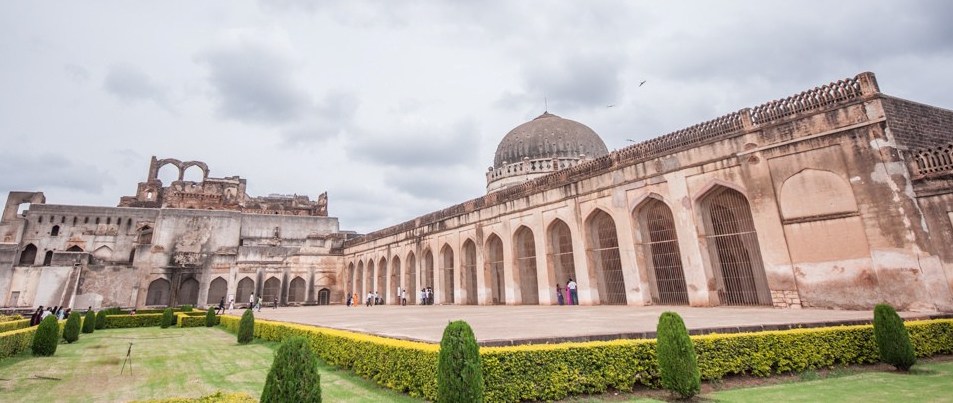 Bidar Fort Gardens – ecoheritage.cpreec.org