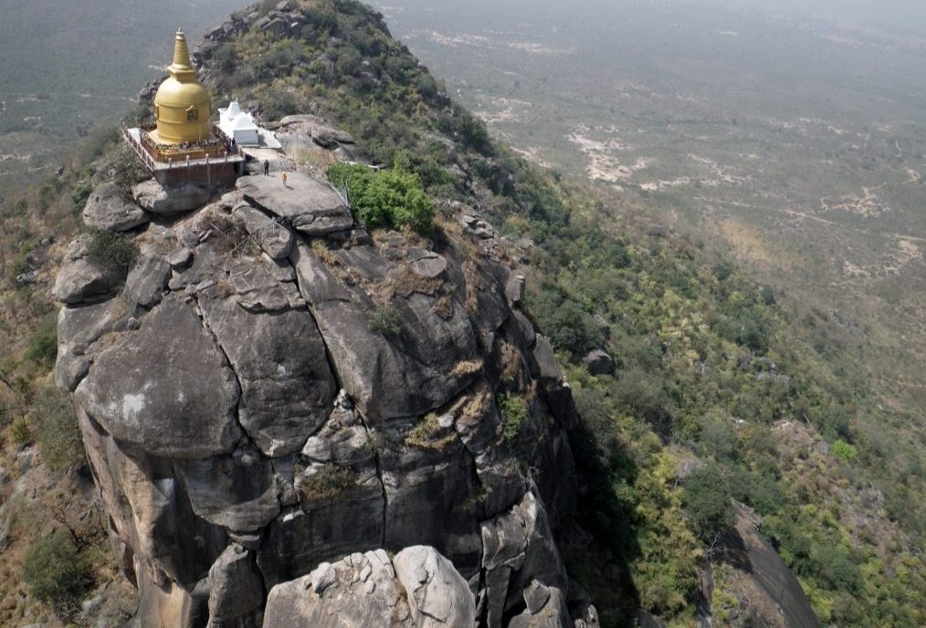 Gurpa Peak – ecoheritage.cpreec.org