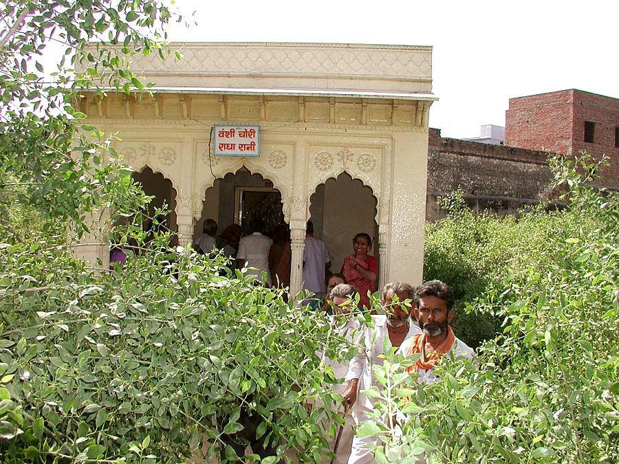 Vrindavan Gardens – ecoheritage.cpreec.org