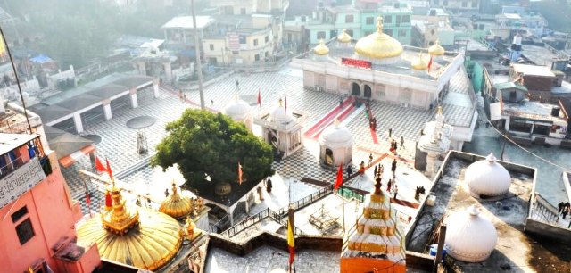 Jwalamukhi Temple – ecoheritage.cpreec.org